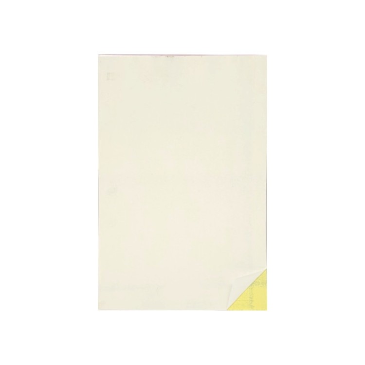 Order Chit 订单 (4" x 6") - Others