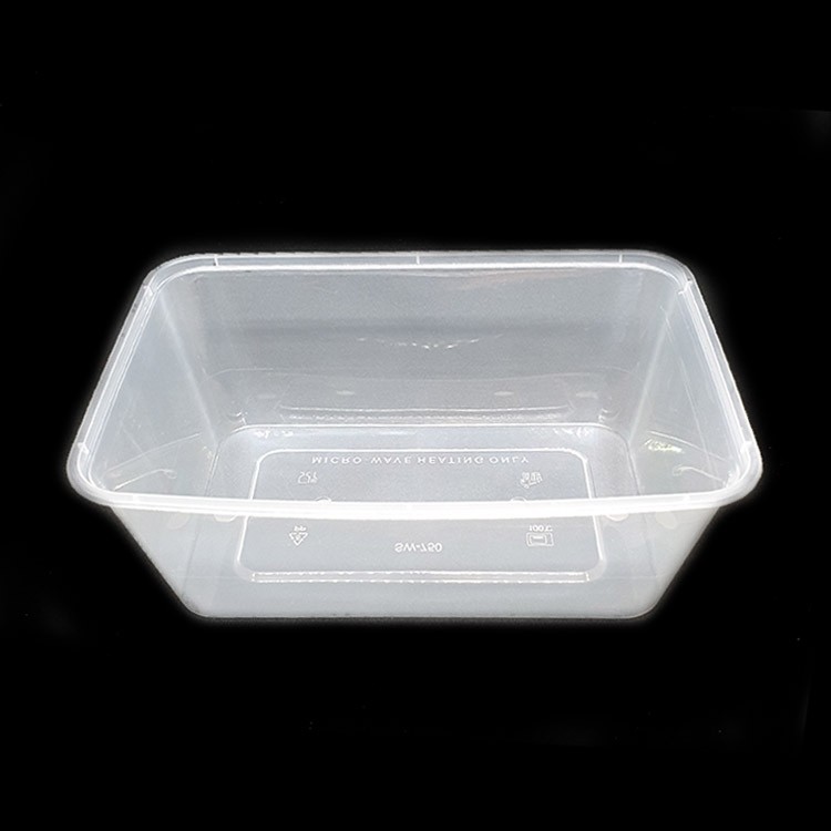 SW-750ML Container (尚威SW)